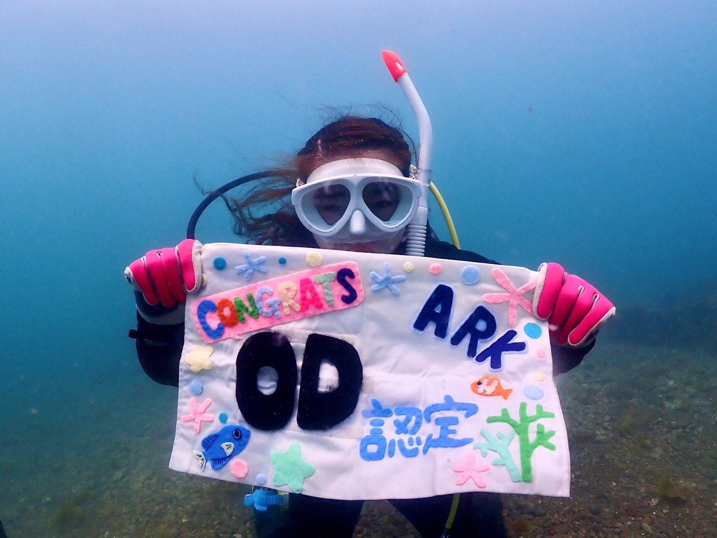 NEWダイバー誕生🌈 | ARK Diving Shop 串本店