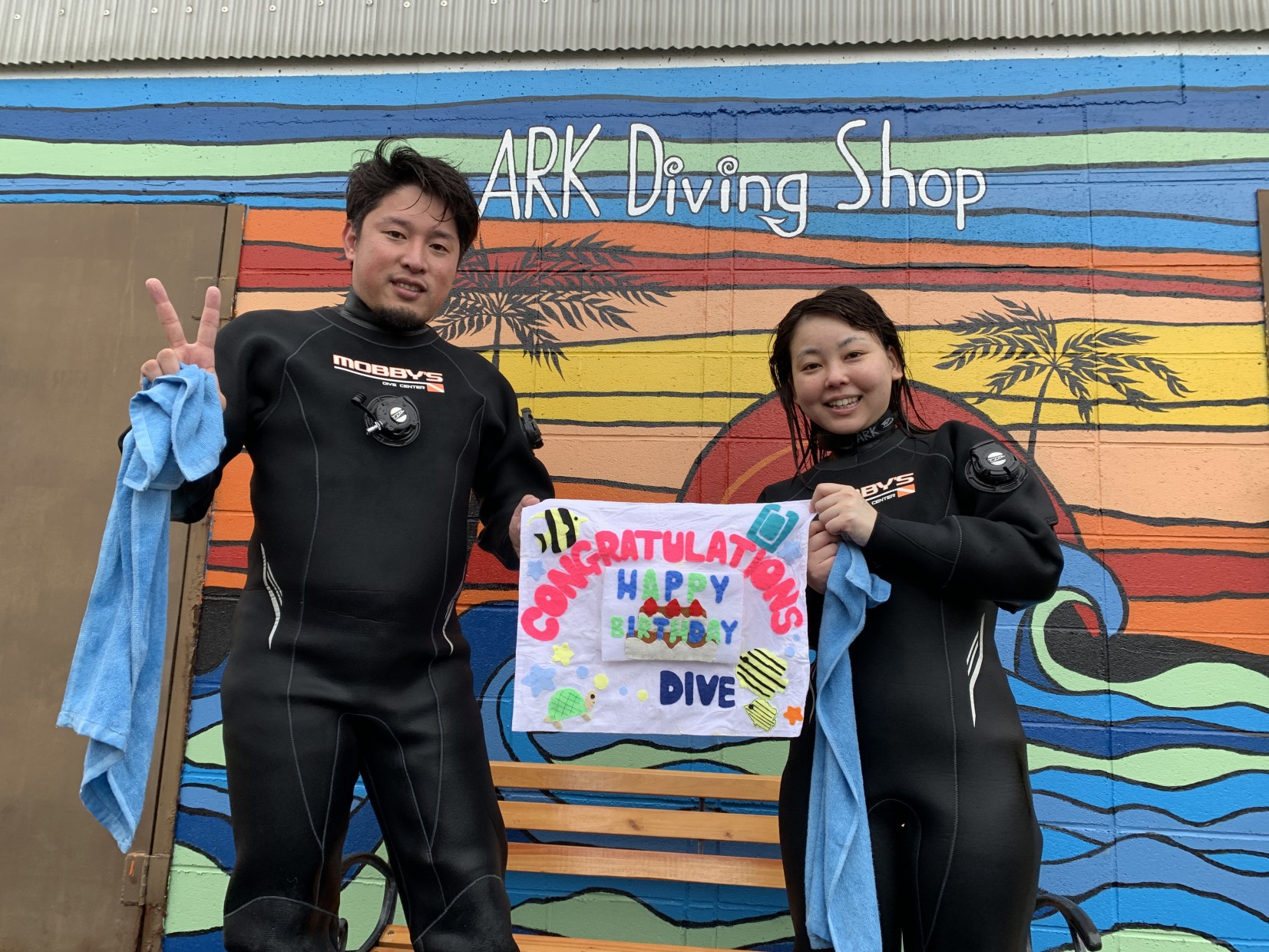 梅雨入りしました！！ | ARK Diving Shop 串本店