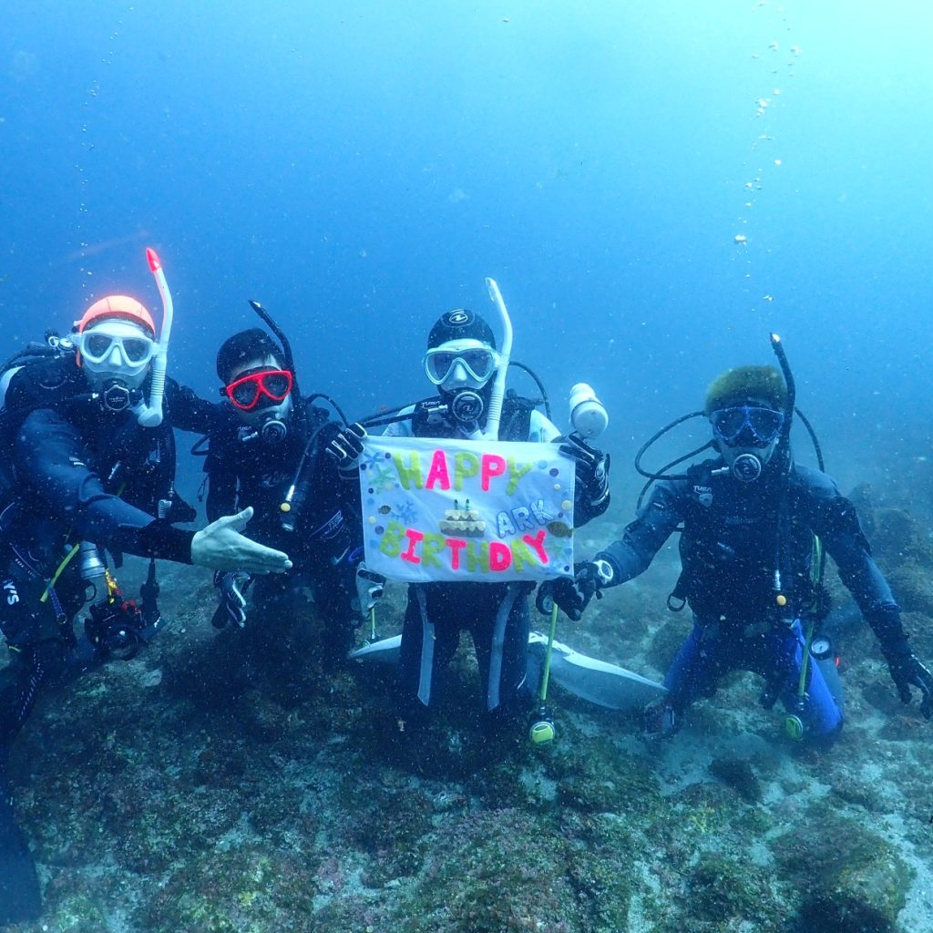 お誕生日に記念ダイブに盛りだくさん🥰 | ARK Diving Shop 串本店
