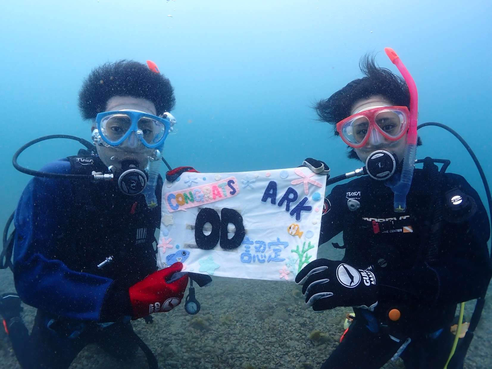 春？初夏？の講習Weekly！ | ARK Diving Shop 串本店