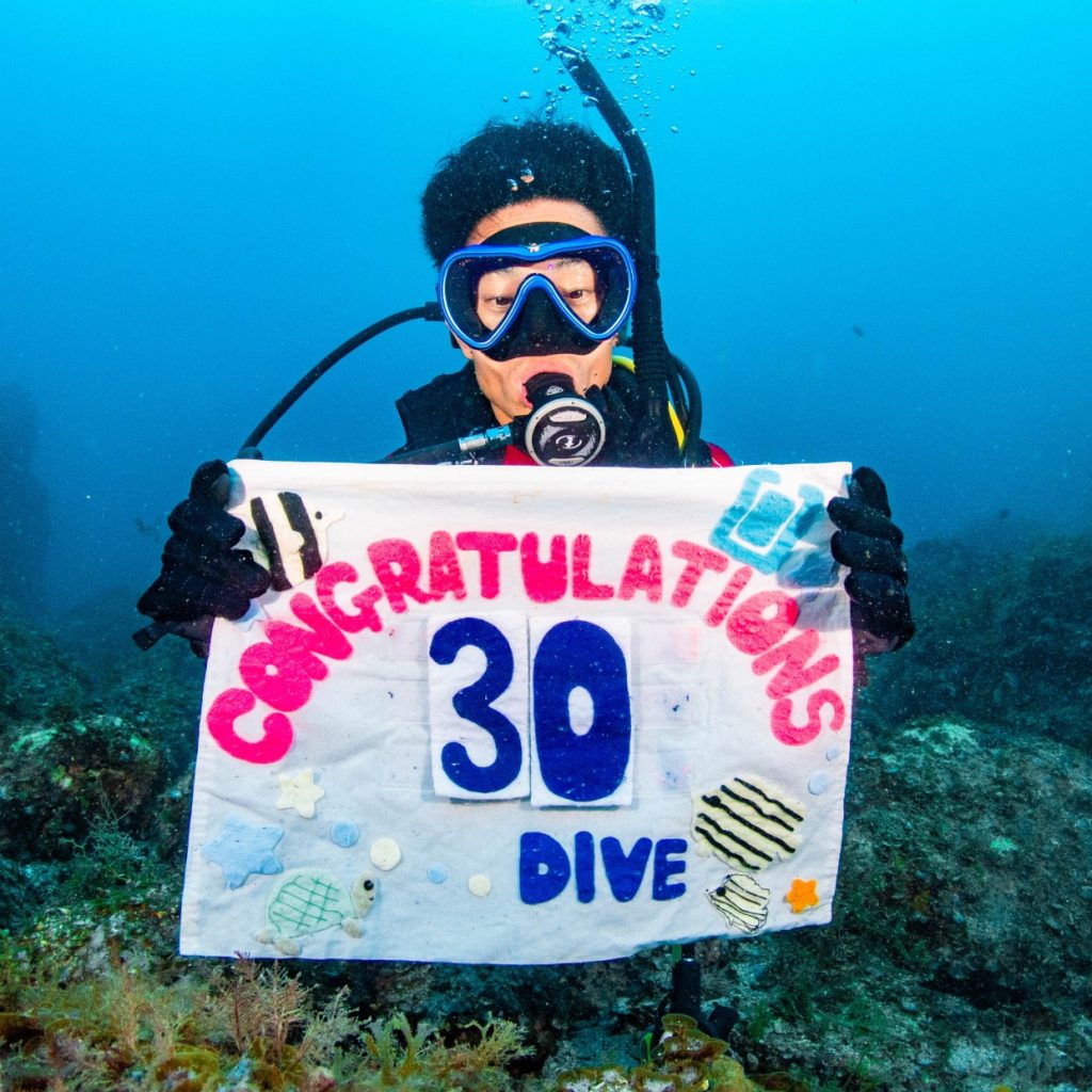 はじめの大台 突破っ！ ️ | ARK Diving Shop 串本店