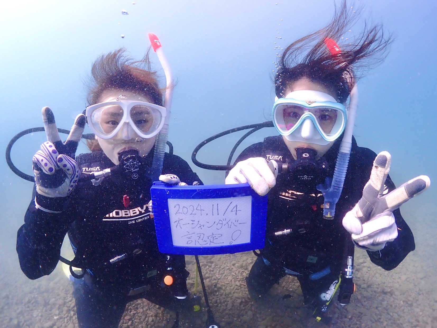 Autum Lecture開催中〜🍁 | ARK Diving Shop 串本店